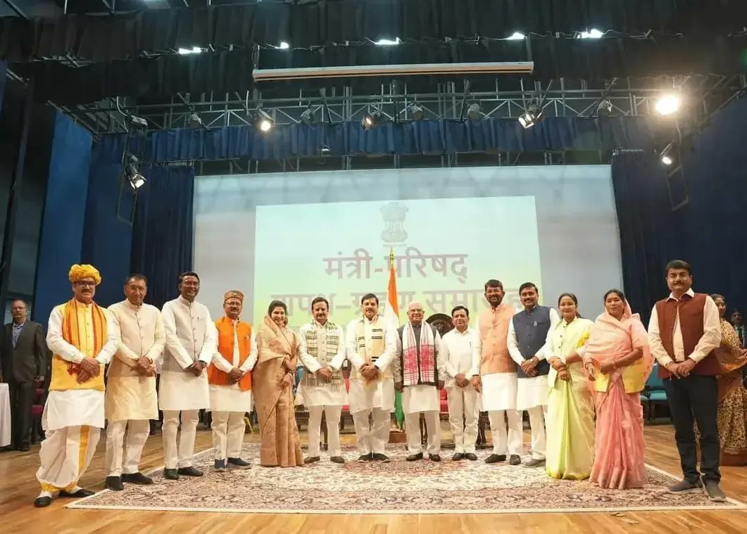 MP में मंत्रियों के विभागों का बंटवारा किस को मिला गृह मंत्रालय देखें ...